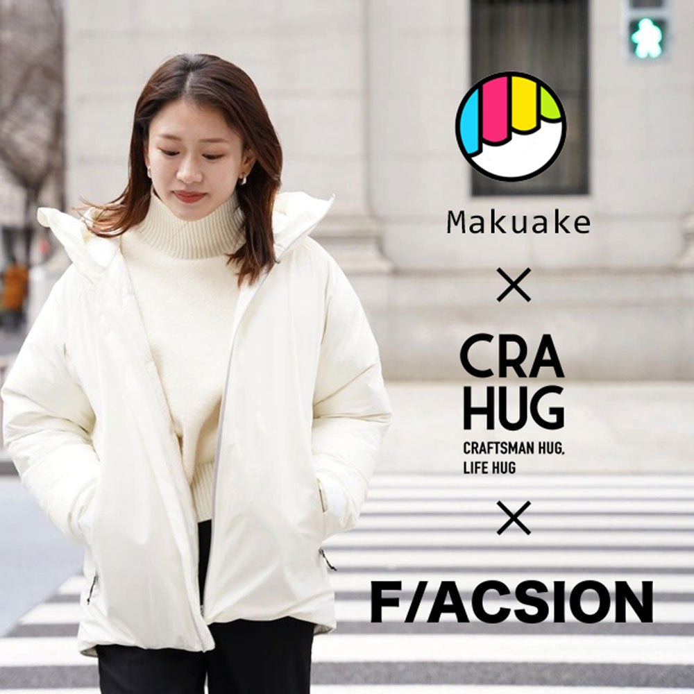 CRAHUGサイトにてご紹介頂きました。 – F/ACSION - OFFICIAL ONLINE STORE